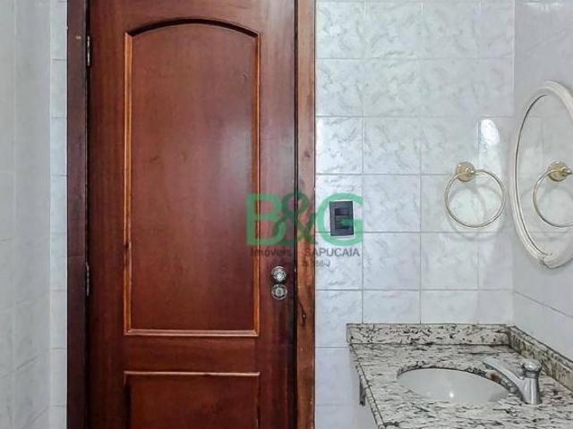 Apartamento à venda, 65 m² por R$ 379.000,00 Vila Monumento São Paulo/SP
