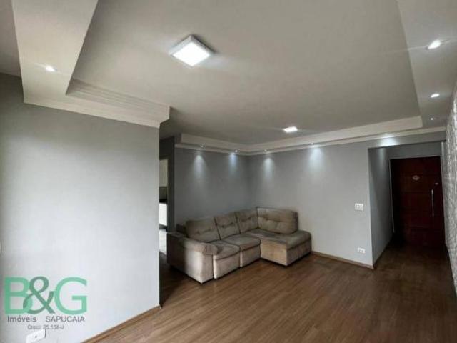 Apartamento à venda, 65 m² por R$ 399.900,00 Vila Galvão Guarulhos/SP