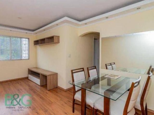 Apartamento à venda, 65 m² por R$ 447.000,00 Vila Andrade São Paulo/SP