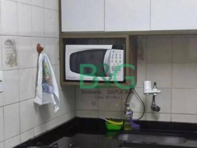 Apartamento à venda, 65 m² por R$ 479.000,00 Campos Elíseos São Paulo/SP