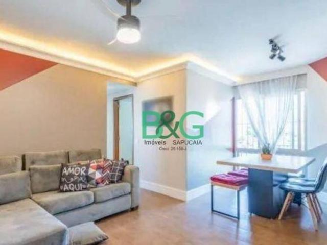 Apartamento à venda, 65 m² por R$ 472.900,00 Freguesia do Ó São Paulo/SP
