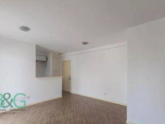Apartamento à venda, 65 m² por R$ 480.000,00 Brás São Paulo/SP