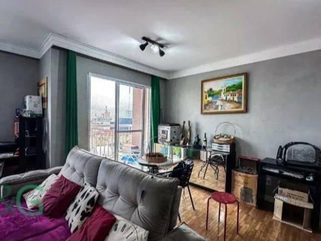 Apartamento à venda, 65 m² por R$ 549.000,00 Brás São Paulo/SP