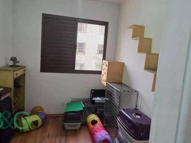 Apartamento à venda, 65 m² por R$ 559.000,00 Aclimação São Paulo/SP