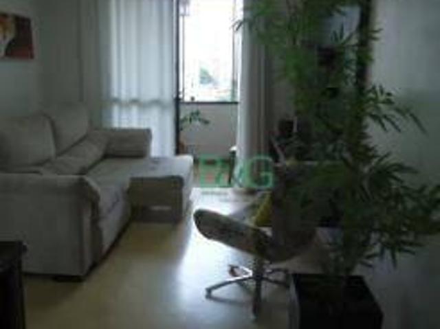 Apartamento à venda, 65 m² por R$ 575.000,00 Vila Monte Alegre São Paulo/SP