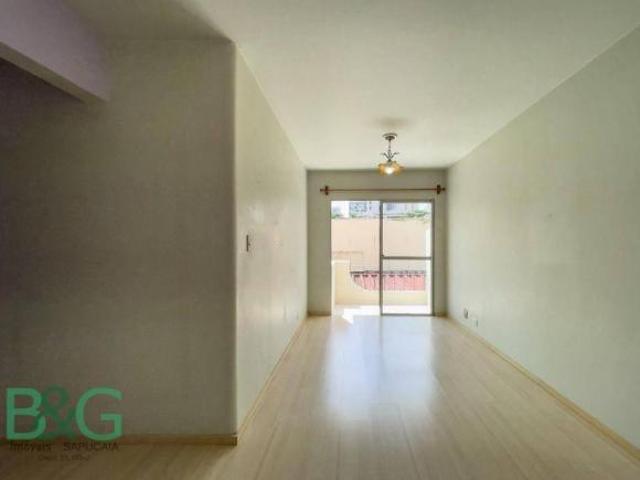 Apartamento à venda, 65 m² por R$ 589.000,00 Jardim das Acácias São Paulo/SP