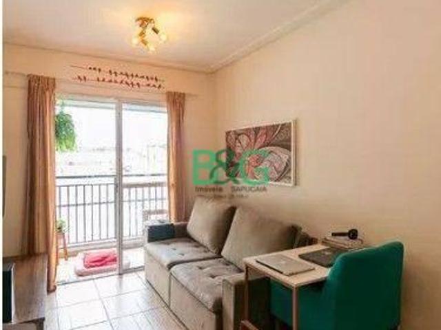 Apartamento à venda, 65 m² por R$ 582.000,00 Brás São Paulo/SP