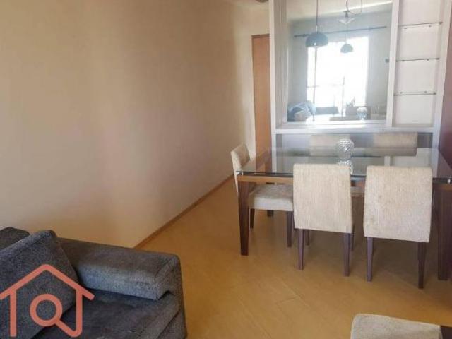 Apartamento à venda, 65 m² por R$ 610.000,00 Vila Mariana São Paulo/SP