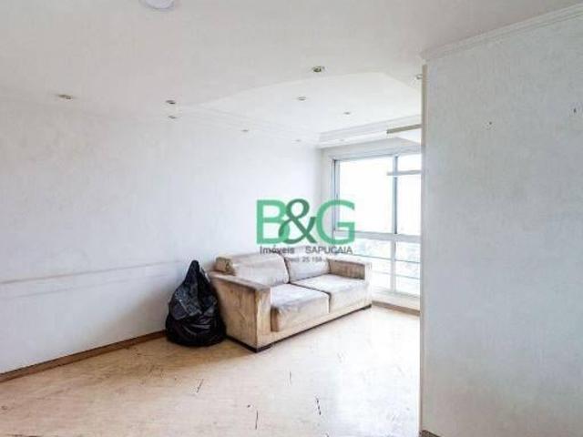 Apartamento à venda, 65 m² por R$ 631.000,00 Aclimação São Paulo/SP