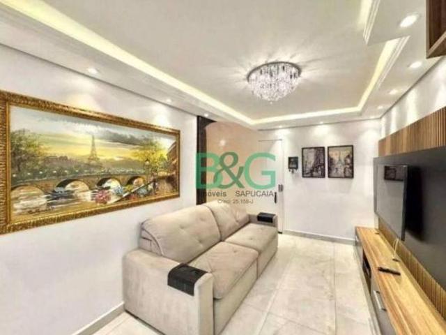 Apartamento à venda, 65 m² por R$ 797.000,00 Tatuapé São Paulo/SP