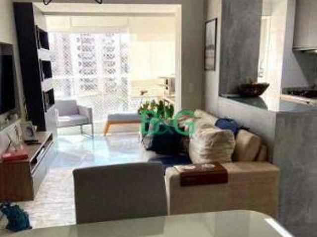 Apartamento à venda, 65 m² por R$ 948.000,00 Vila Romana São Paulo/SP