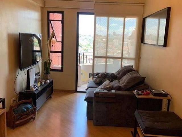 Apartamento à venda | 65m² | 2 suítes | 1 vaga | Jardim Paraíso São Paulo/SP