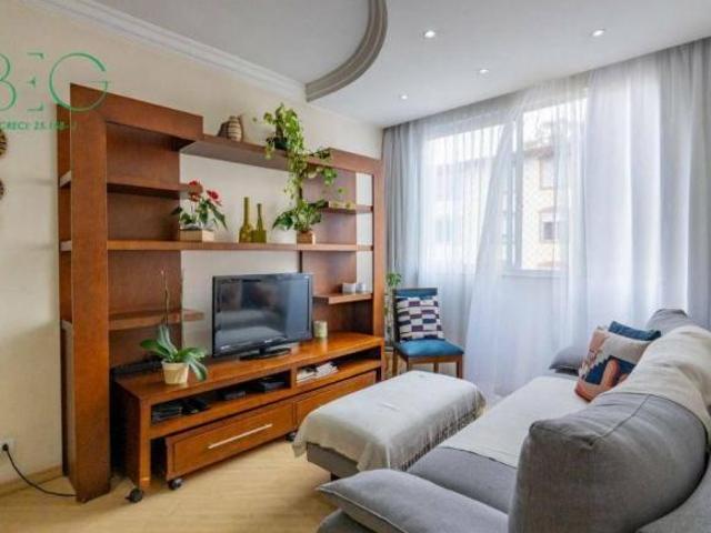 Apartamento à venda, 66 m² por R$ 410.000,00 Jardim Catanduva São Paulo/SP