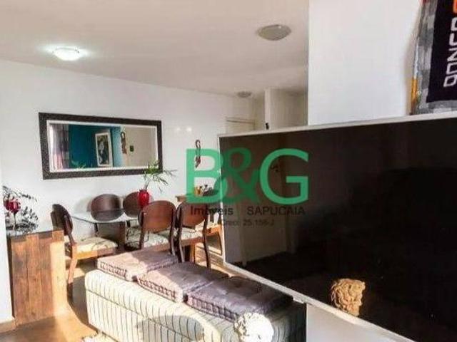 Apartamento à venda, 66 m² por R$ 589.000,00 Barra Funda São Paulo/SP