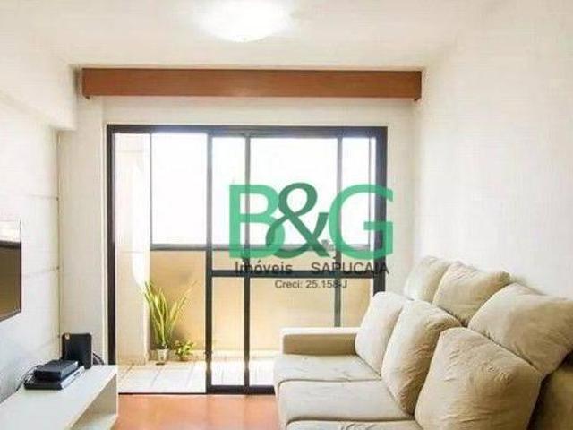 Apartamento à venda, 66 m² por R$ 594.000,00 Vila Gumercindo São Paulo/SP