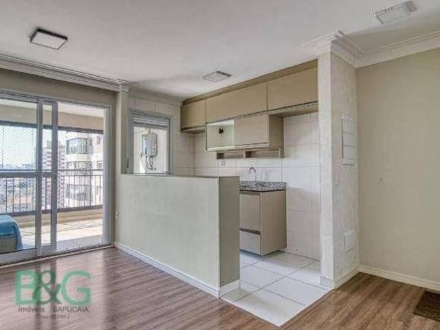 Apartamento à venda, 66 m² por R$ 836.000,00 Tatuapé São Paulo/SP