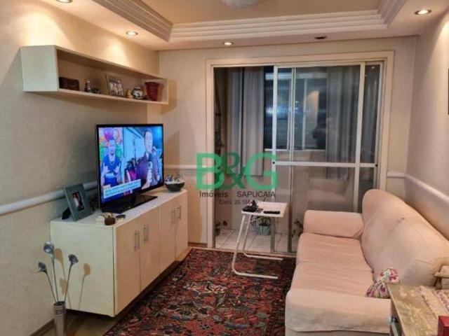 Apartamento à venda, 67 m² por R$ 480.000,00 Mooca São Paulo/SP