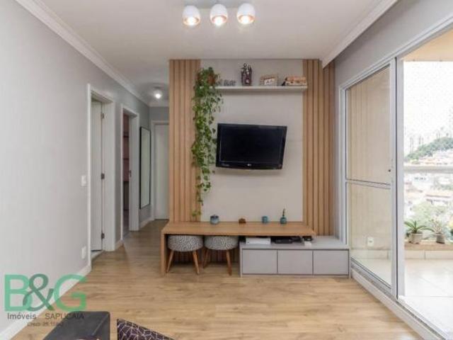 Apartamento à venda, 67 m² por R$ 480.000,00 Super Quadra Morumbi São Paulo/SP