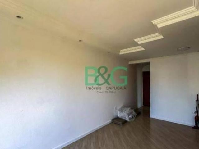 Apartamento à venda, 67 m² por R$ 549.000,00 Mooca São Paulo/SP