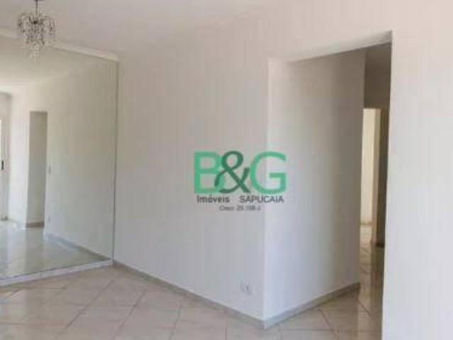 Apartamento à venda, 67 m² por R$ 540.000,00 Jardim Oriental São Paulo/SP