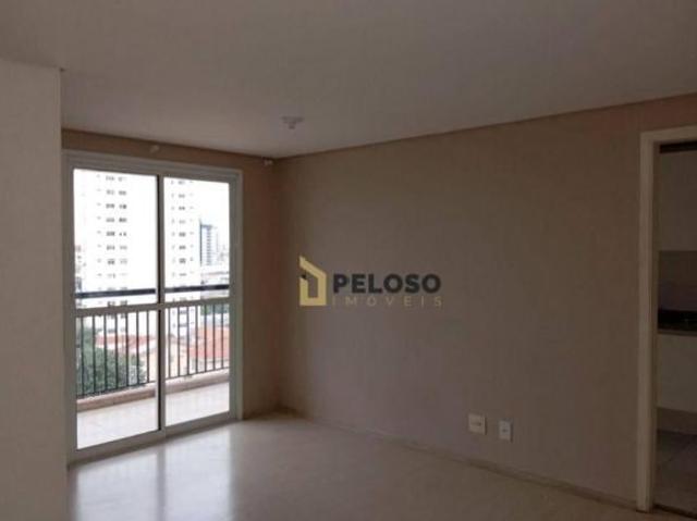 Apartamento à venda | 67m² | 2 dormitórios | varanda gourmet | 2 vagas | Vila Mazzei São Paulo/SP