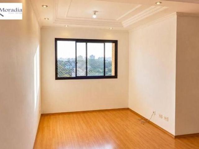 Apartamento à venda, 68 m² por R$ 413.000,00 Butantã São Paulo/SP