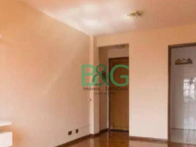 Apartamento à venda, 68 m² por R$ 479.000,00 Cambuci São Paulo/SP