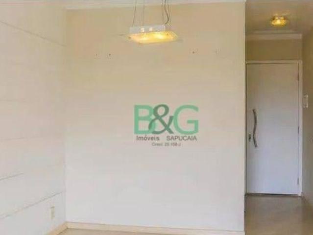 Apartamento à venda, 68 m² por R$ 499.000,00 Cambuci São Paulo/SP