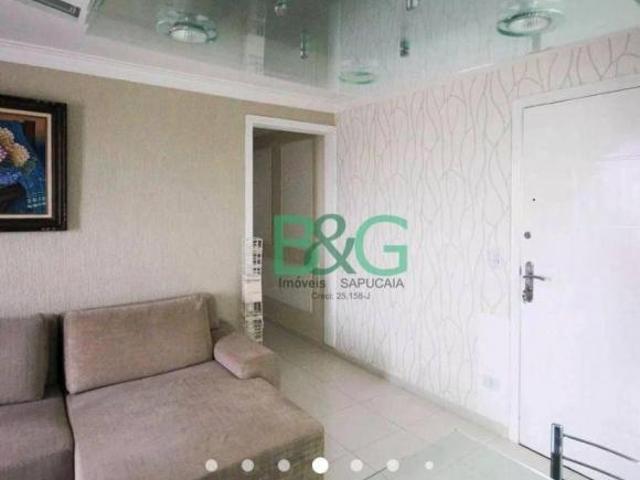 Apartamento à venda, 68 m² por R$ 536.000,00 Chácara Mafalda São Paulo/SP
