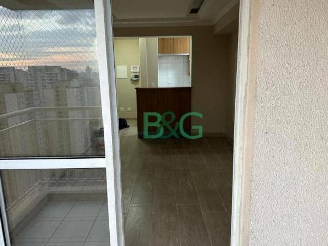 Apartamento à venda, 68 m² por R$ 549.000,00 Tatuapé São Paulo/SP