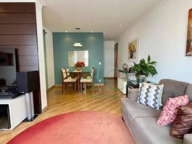 Apartamento à venda, 68 m² por R$ 595.000,00 Tatuapé São Paulo/SP