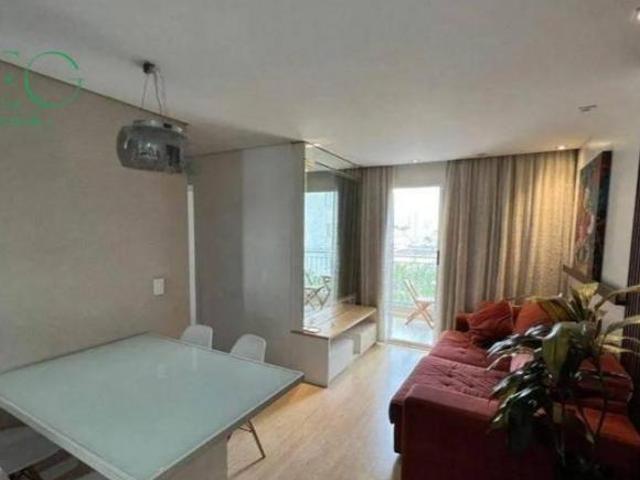 Apartamento à venda, 68 m² por R$ 599.000,00 Vila Guilherme São Paulo/SP