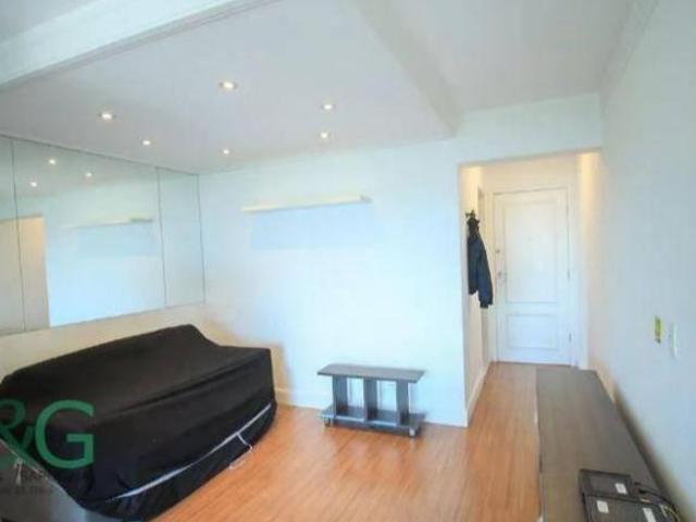 Apartamento à venda, 68 m² por R$ 769.000,00 Mooca São Paulo/SP