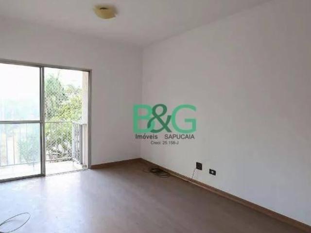 Apartamento à venda, 68 m² por R$ 799.000,00 Vila Olímpia São Paulo/SP