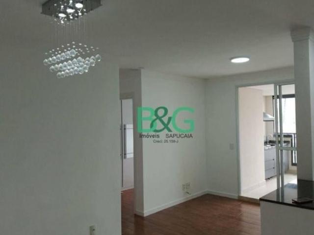 Apartamento, 68 m² venda por R$ 895.700,00 ou aluguel por R$ 7.000,00/mês Santo Amaro São Paul