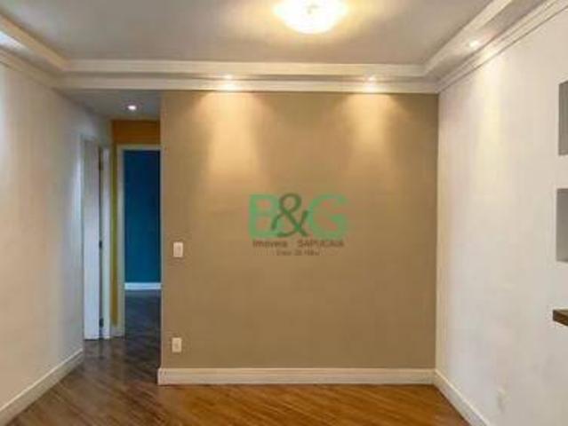 Apartamento à venda, 68 m² por R$ 944.000,00 Vila Mariana São Paulo/SP