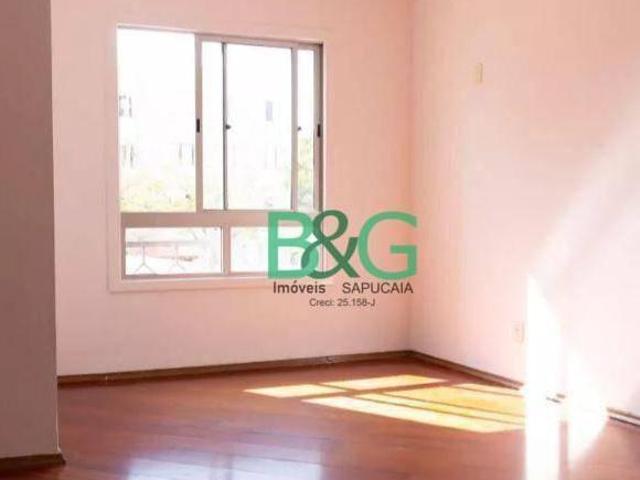 Apartamento à venda, 69 m² por R$ 310.000,00 Jardim Patente Novo São Paulo/SP