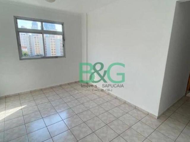 Apartamento à venda, 69 m² por R$ 365.000,00 Vila Lajeado São Paulo/SP