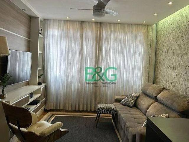 Apartamento à venda, 69 m² por R$ 469.000,00 Ipiranga São Paulo/SP