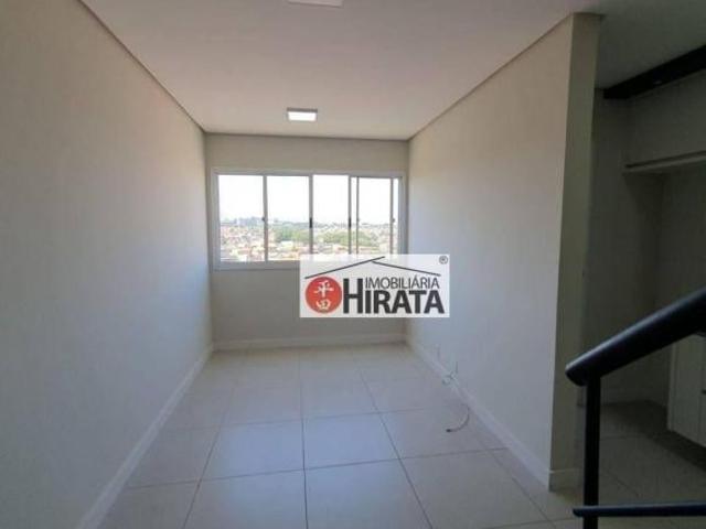Apartamento à venda, 69 m² por R$ 470.000,00 Jardim Paranapanema Campinas/SP