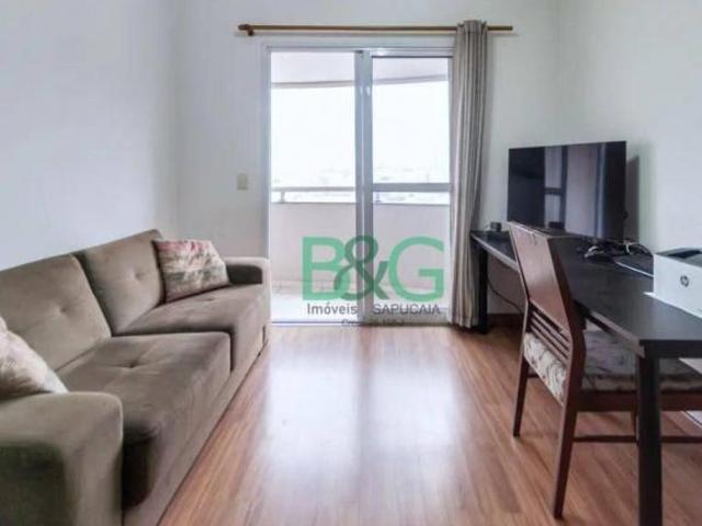 Apartamento à venda, 69 m² por R$ 530.000,00 Vila Moinho Velho São Paulo/SP