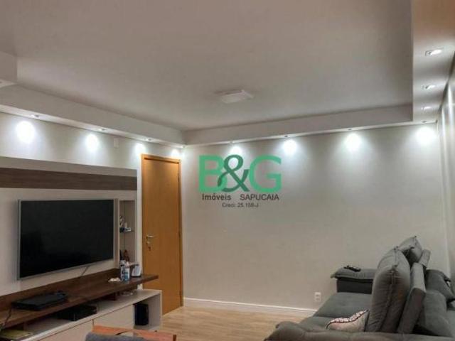 Apartamento à venda, 69 m² por R$ 580.000,00 Vila Aricanduva São Paulo/SP