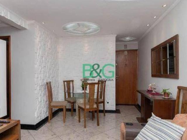 Apartamento à venda, 69 m² por R$ 647.900,00 Vila Esperança São Paulo/SP