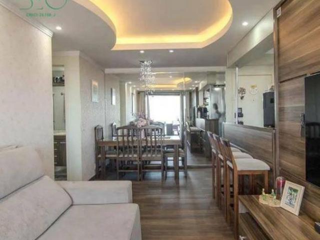 Apartamento à venda, 69 m² por R$ 649.000,00 Vila Maria Alta São Paulo/SP