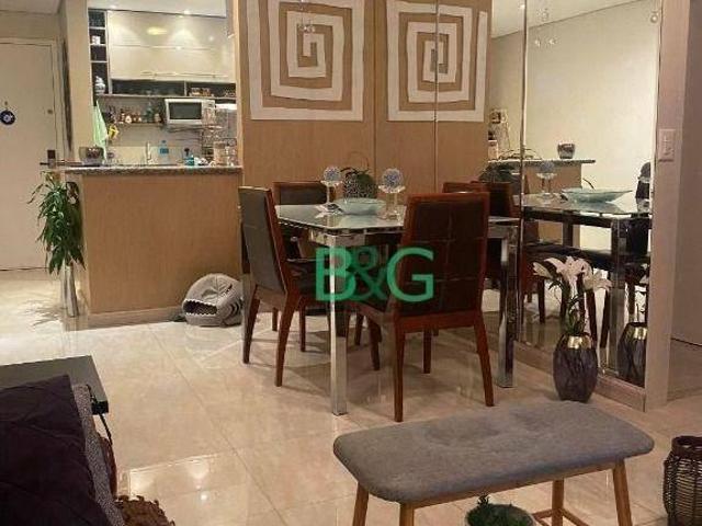 Apartamento à venda, 69 m² por R$ 799.400,00 Mooca São Paulo/SP