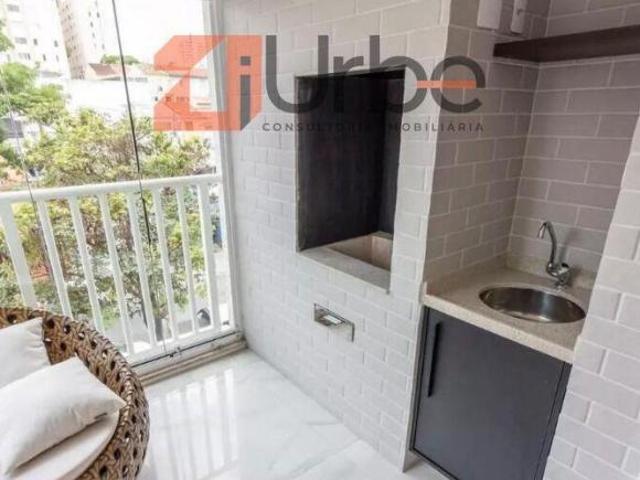 Apartamento à venda 69m², 1 vaga na Pompéia