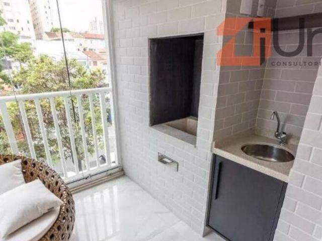 Apartamento à venda 69m², 1 vaga na Pompéia