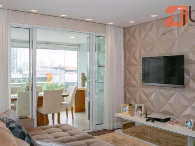 Apartamento à venda 69m², 1 vaga próximo ao Parque Cidade Toronto