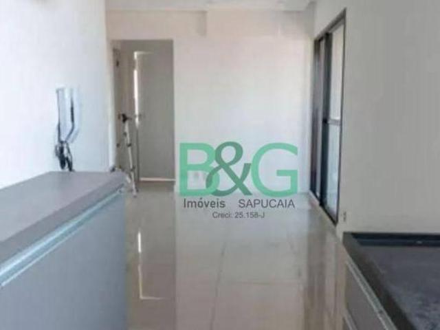 Apartamento à venda, 60 m² por R$ 1.199.000,00 Pinheiros São Paulo/SP