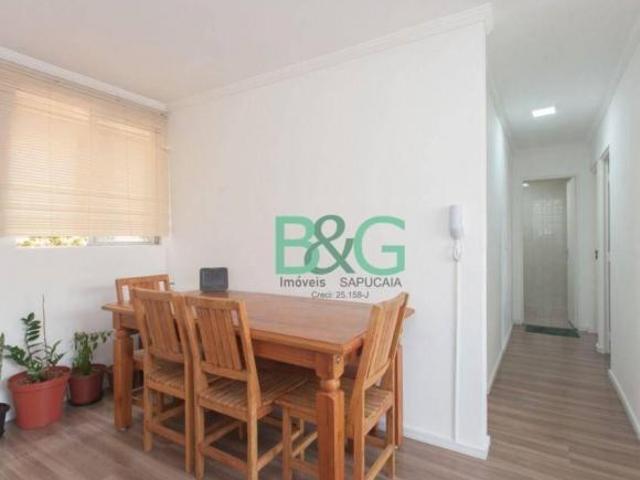 Apartamento à venda, 60 m² por R$ 255.000,00 Vila Renato Zona Norte São Paulo/SP